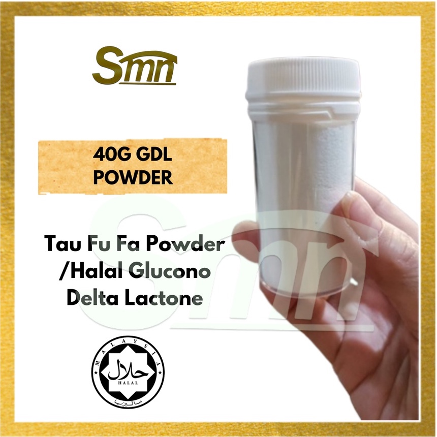 (DSM) GDL Powder 40G 果酸粉给做豆腐花 DSM - Tau Fu Fa Powder /Halal Glucono ...