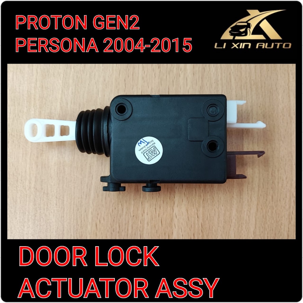 PROTON GEN2,PERSONA 2004-2015 DOOR LOCK ACTUATOR ASSY CENTER LOCK ...