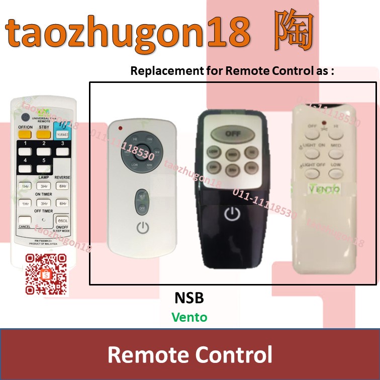 NSB Wall Ceiling Fan Remote Control Siling Dinding Kipas Vento ...