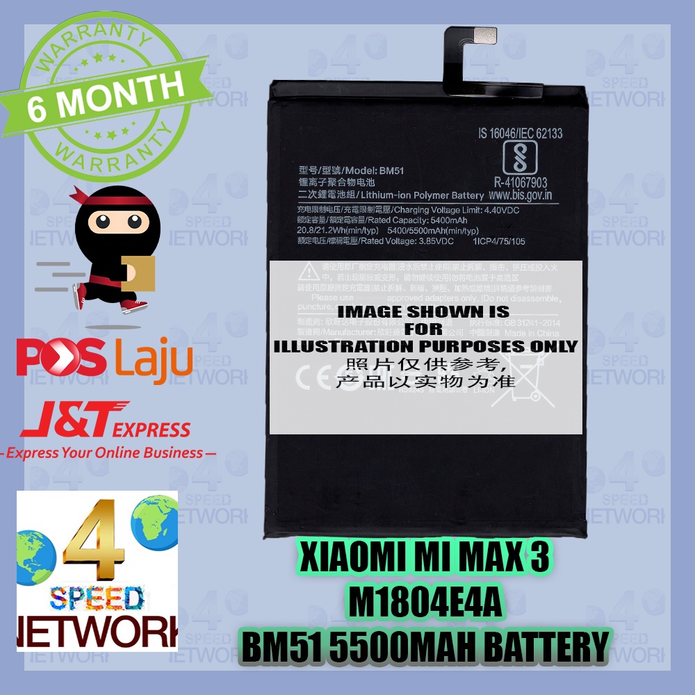 Xiaomi Mi Max 2 3 M1804E4A BM50 BM51 5200mAh 5400mah Battery Bateri ORI Batery 5500 mimax3 max3 ...