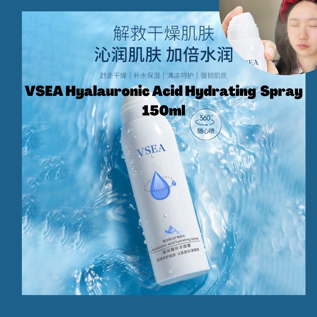 VSEA Hyalauronic Acid (HA) Hydrating Water Spray 150ml 玻尿酸补水喷雾 Facial ...