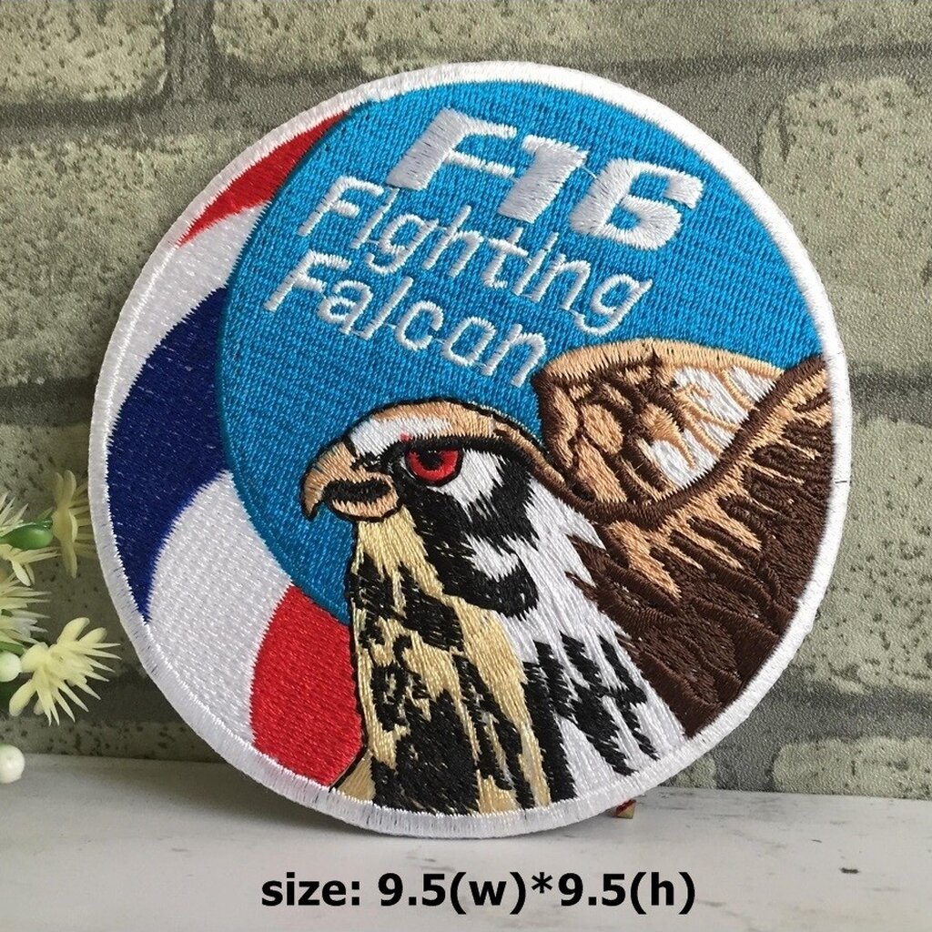 F-16 Airplane Army Uniform Iron-On Patch Patches Embroidered Clothing ...