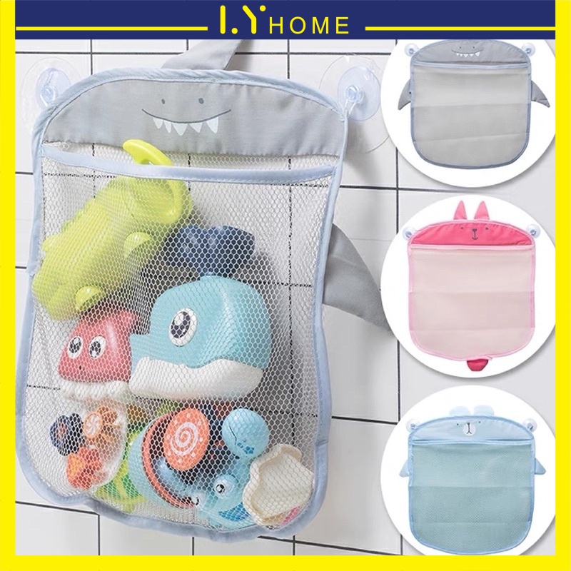 Bath Toys Wall Storage Bag Hanging Net Baby Bathing Net Bag Shower ...