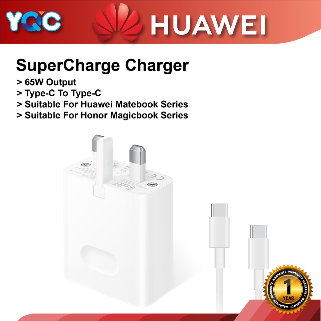 [SIRIM ] HUAWEI 65W MateBook | HONOR 65W Magicbook Charger Power ...