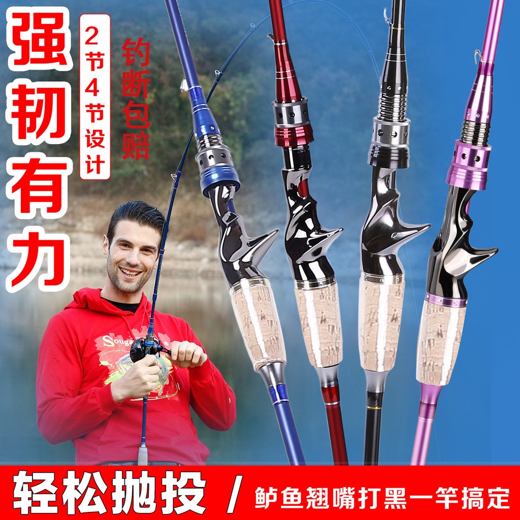 Newly upgraded high-tonnage competitive version of the gun handle ...