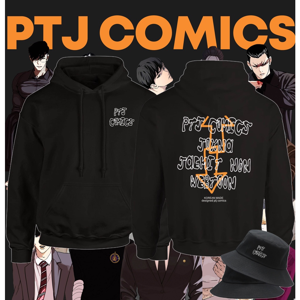 PTJ COMICS Park Hyung Seok Hoodie Sweater Jacket - Lookism Manhwa ...