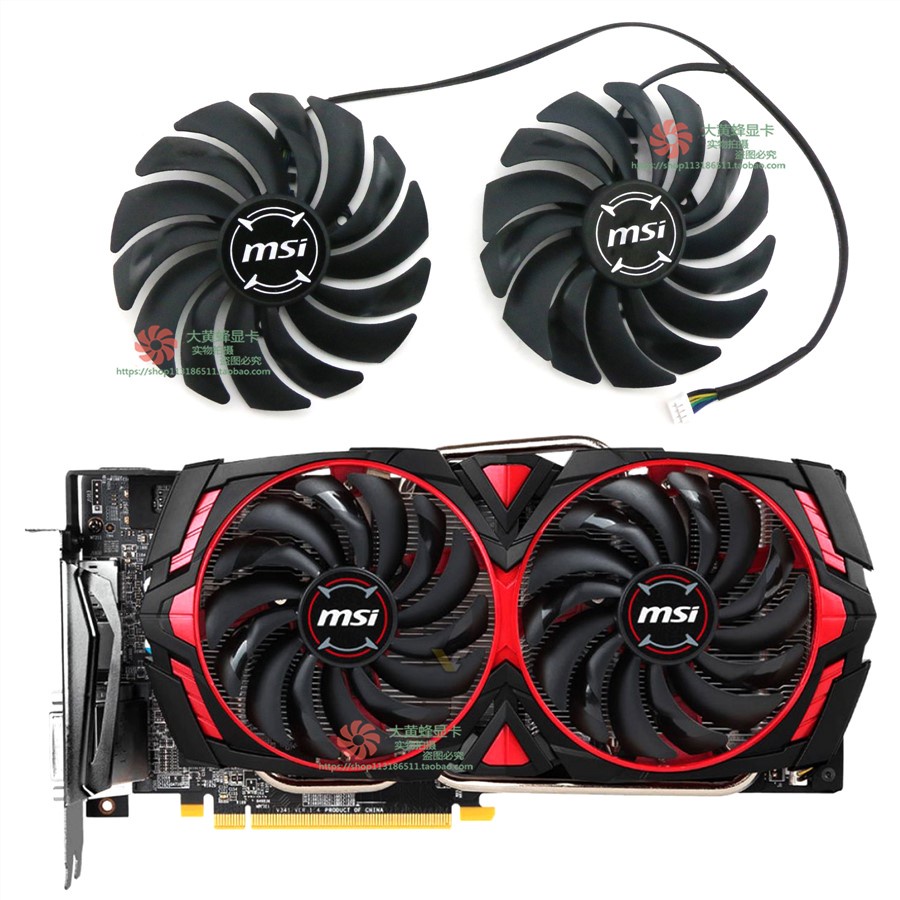 New MSI MSI RX580 570 8GB ARMOR MK2 graphics card cooling fan ...