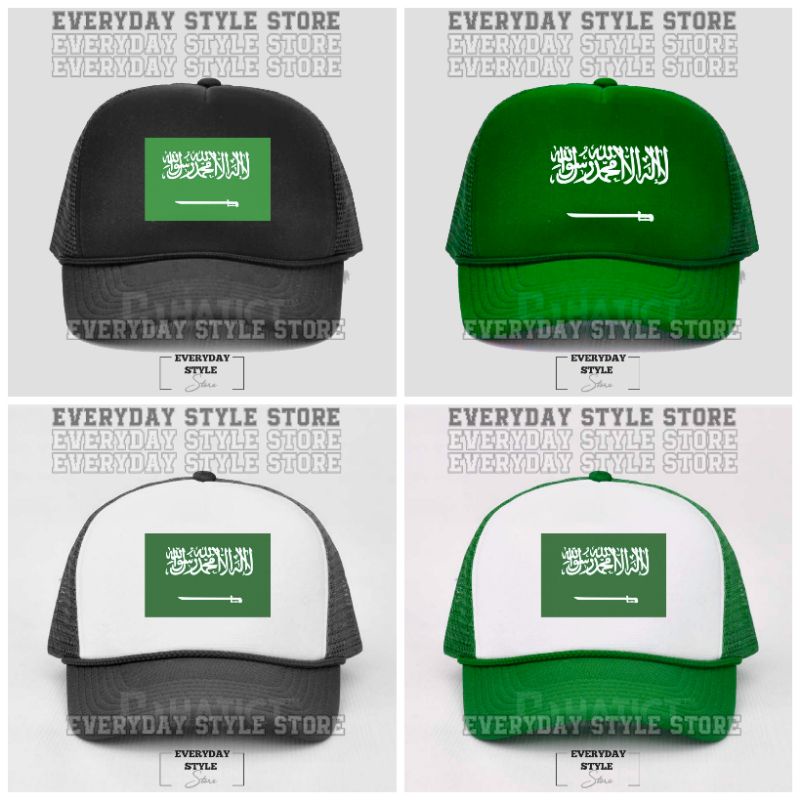 Saudi Arabia Trucker Net Hat / Saudi Arabia Flag Hat | Shopee Malaysia