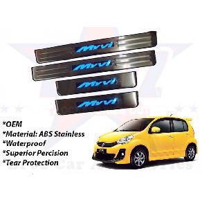 PERODUA MYVI LAGI BEST MYVI ICON 11~15 Side Steel Plate Door Side Step ...