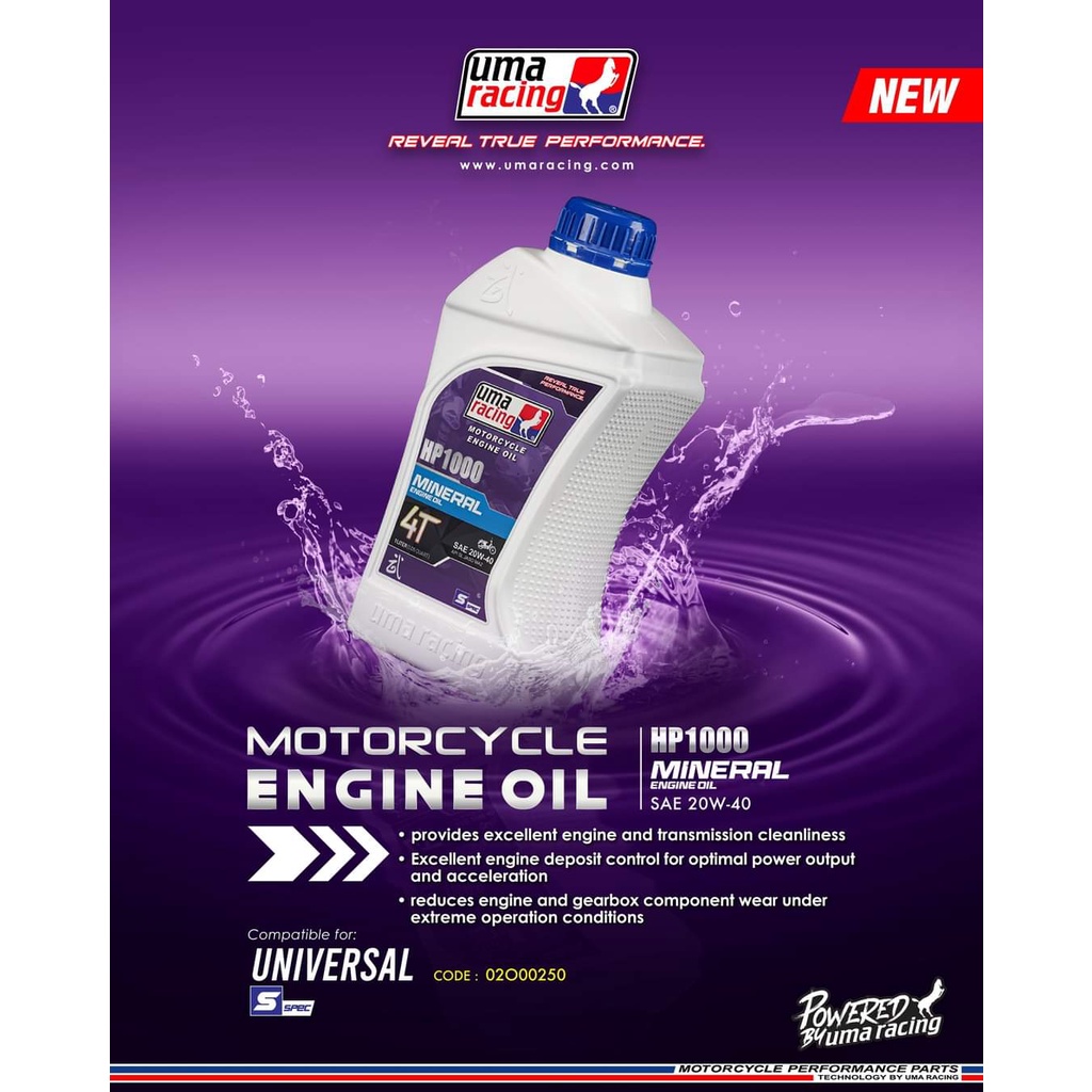 UMA RACING SAE 20W -40 4T MINERAL ENGINE OIL (HP1000) | Shopee Malaysia