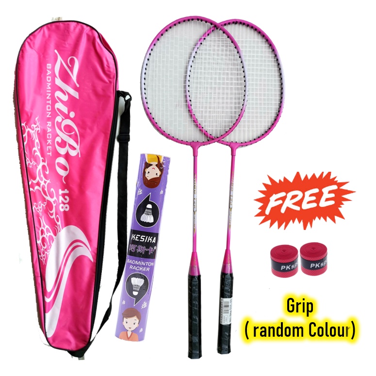 DISIFU 228 BADMINTON RACKET SET ( 2pcs racket + 1dz KESIKA Plastic ...
