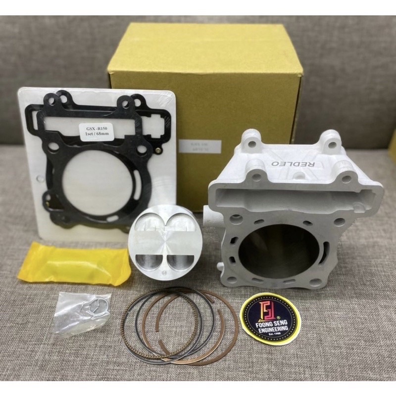 RED LEO SUZUKI RAIDER FI 68MM RACING CERAMIC BLOCK SET WITH PISTON ...
