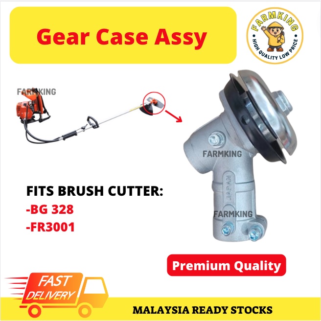 (Ready Stock) BRUSH CUTTER (BG328/ FR3001) GEAR CASE ASSY KEPALA ...