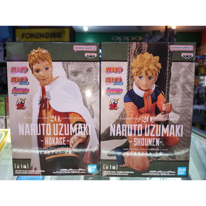Banpresto Naruto 20th Anniversary Figure Uzumaki Naruto Kids. | Shopee ...