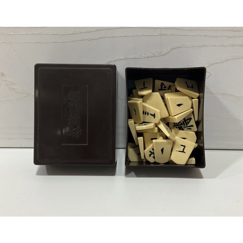 40 Japanese Chess Checkers Shoji Shogi M D | Shopee Malaysia