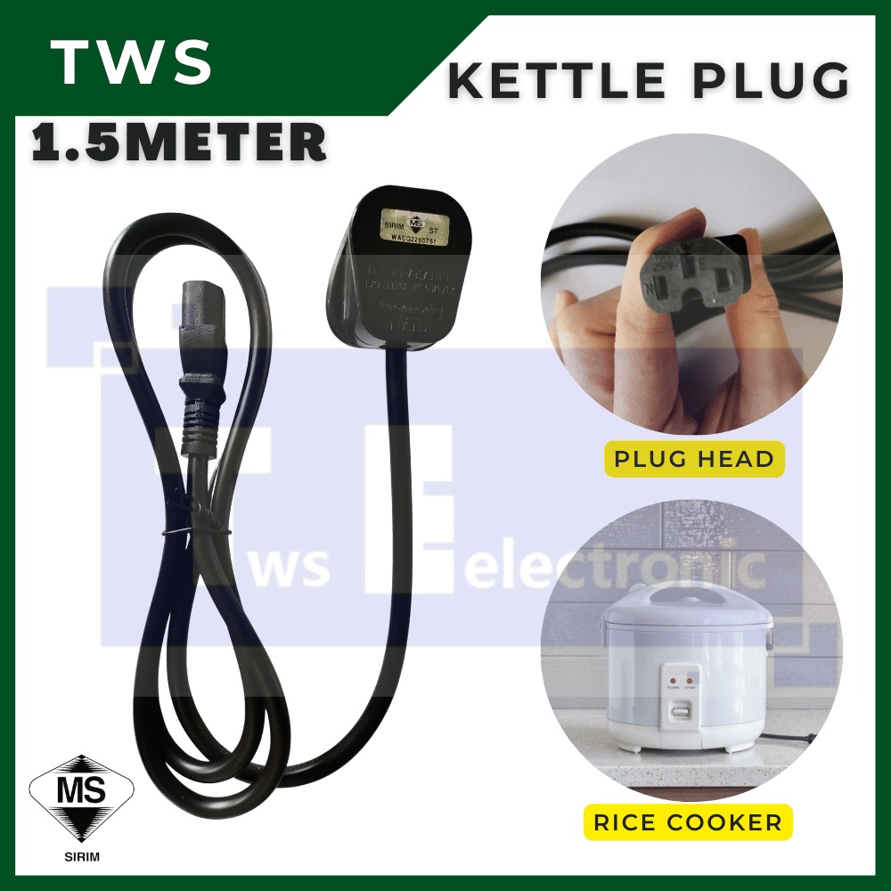 TWS Heavy Duty Kettle Plug Power Cord Set 1.5Meters 3 Pin 250V 13A ...