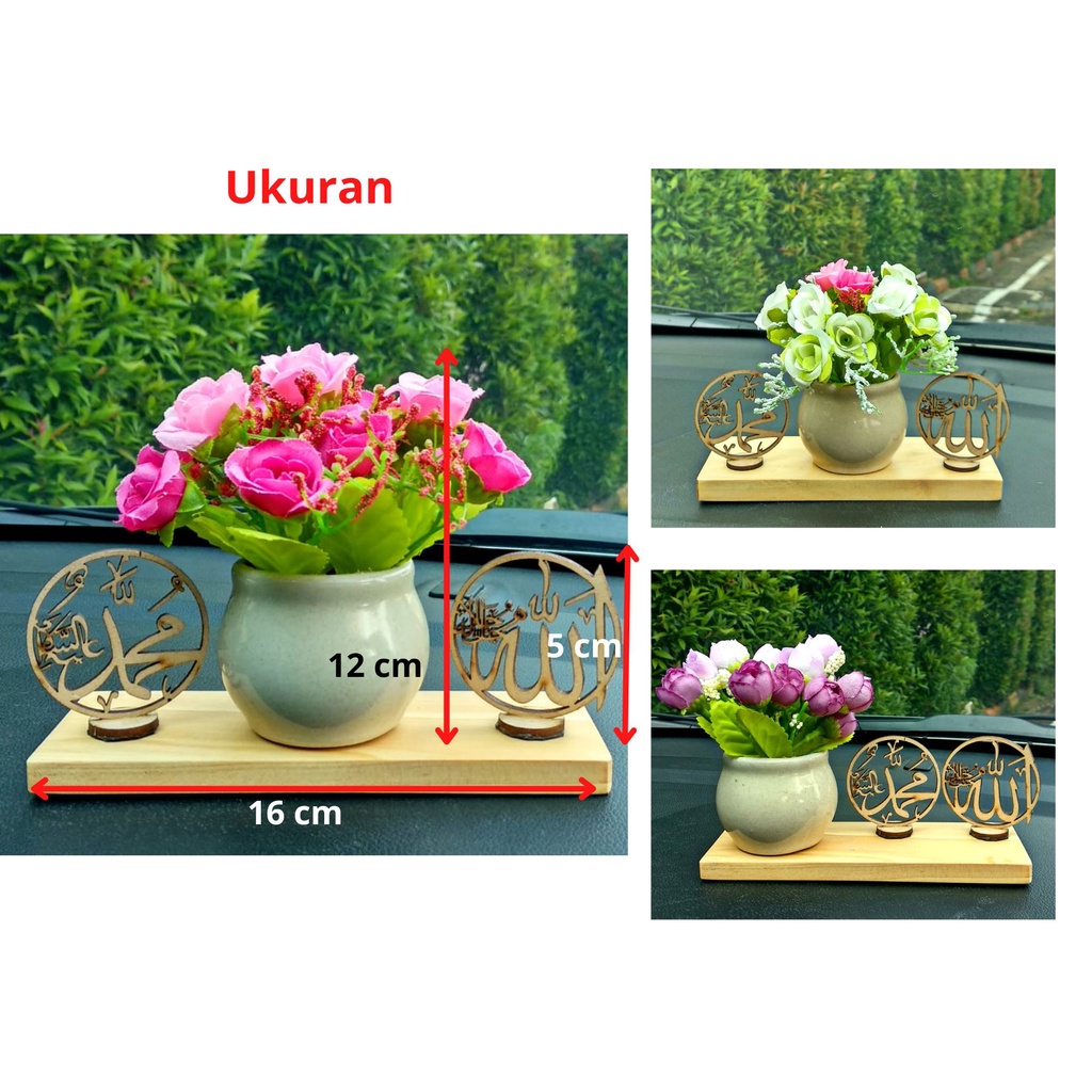 MAWAR Allah And Muhammad Car Dashboard Decoration, Dashboard Display ...