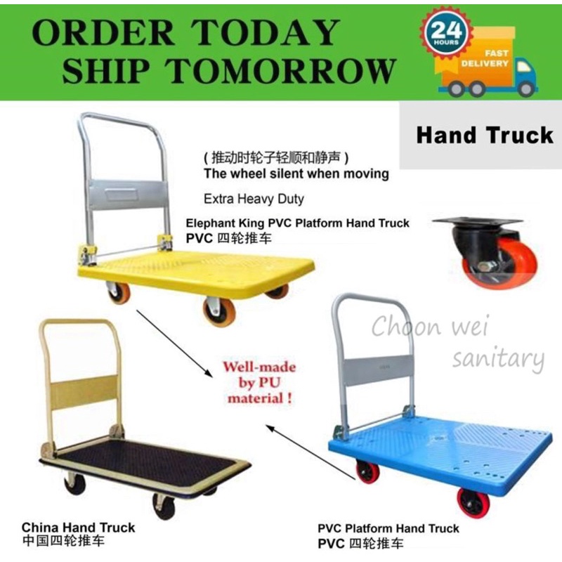 Trolley Portable /150Kg 300Kg /Hand truck Trolley /Pvc Foldable ...