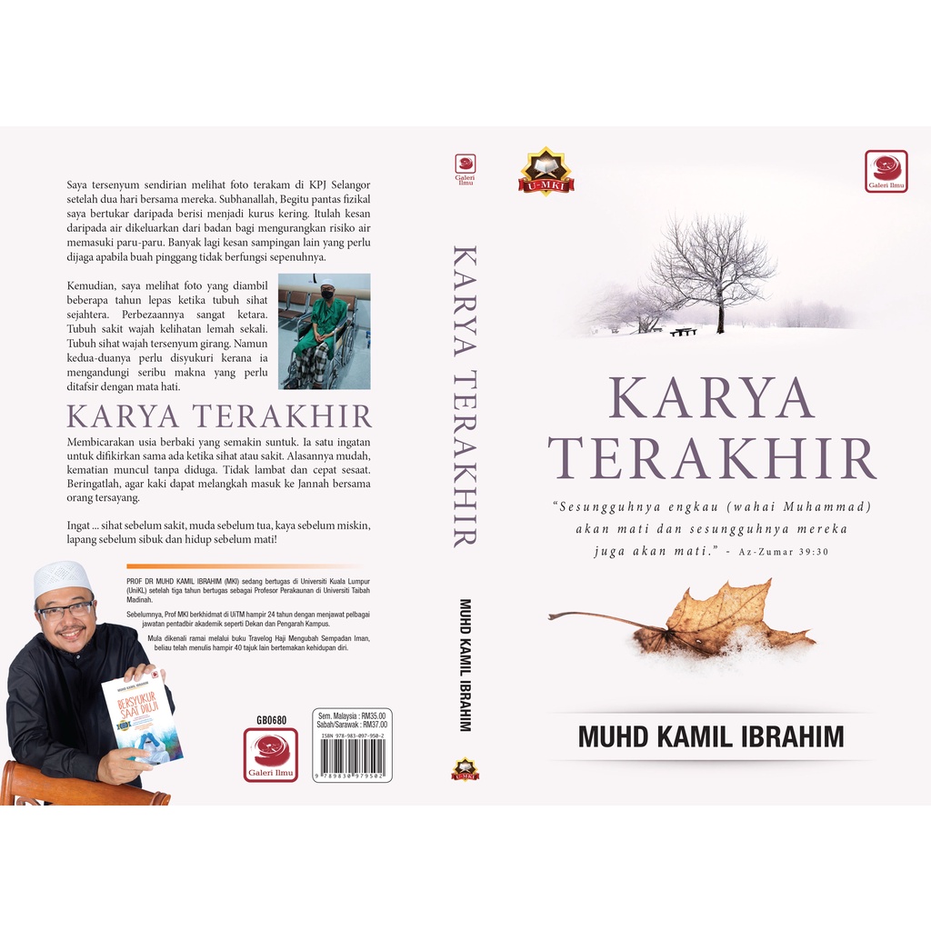 [READY STOCK] 💎💎 KARYA TERAKHIR - MUHD KAMIL IBRAHIM GALERI ILMU ...