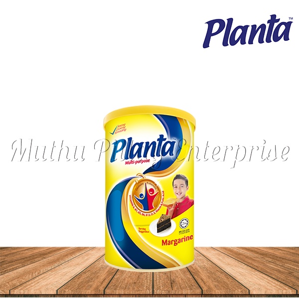 PLANTA MULTIPURPOSE MARGARINE (200G/400G/1KG) | Shopee Malaysia