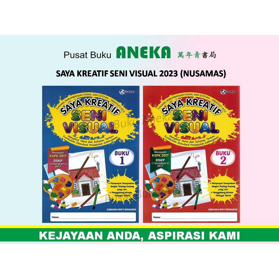 {ANEKA} SAYA KREATIF SENI VISUAL BUKU 1 & BUKU 2 2023 (NUSAMAS ...