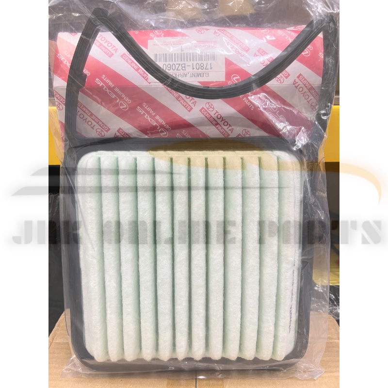 TOYOTA AVANZA 1.5CC AIR FILTER 17801-BZ060 | Shopee Malaysia