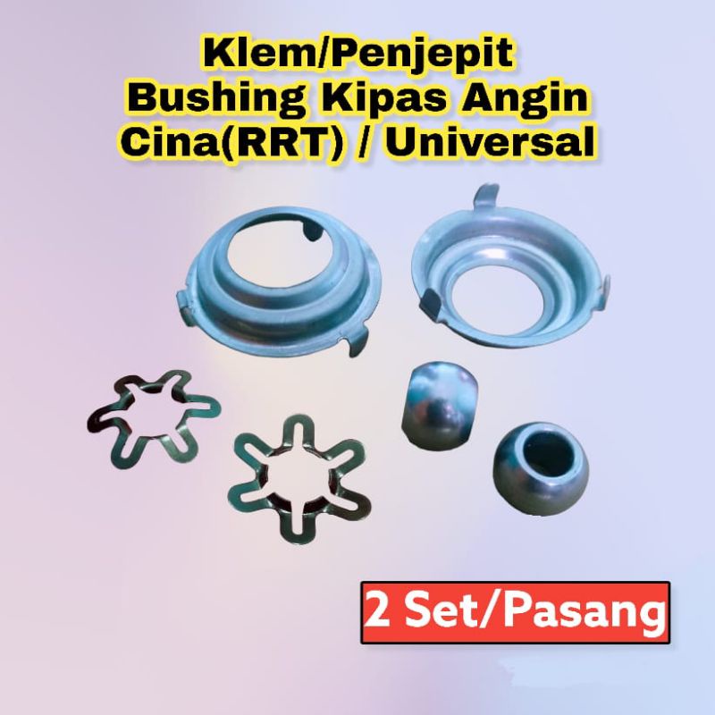 Fan Bushing Clamp - Lock RRT Fan Bearing Bushing Housing 2 Sets ...