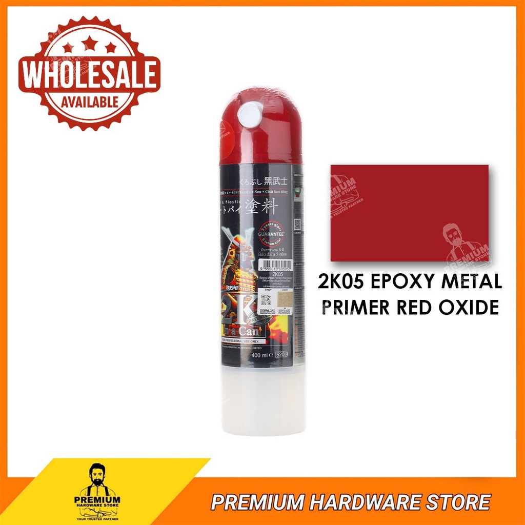SAMURAI 2K05 Metal Primer / Red Oxide 400ML Motorcyle Metal Spray Paint Cat Sembur Besi Motor 喷漆 ...