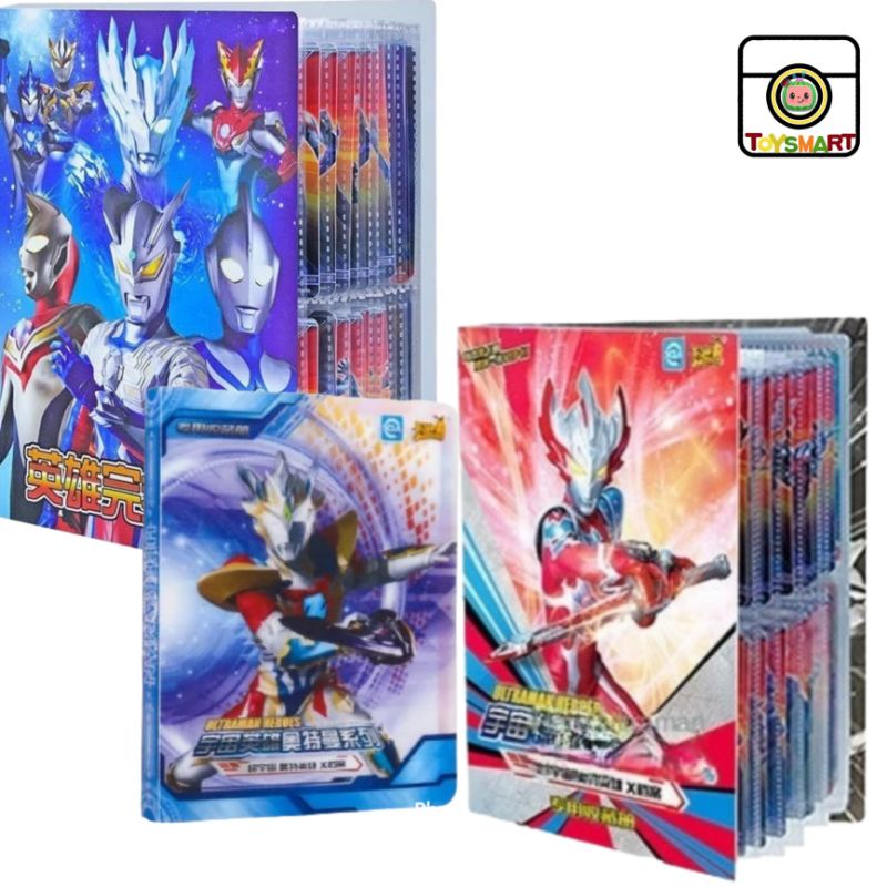 Ultraman Trading Card album Ultraman Card Collection Card album ...