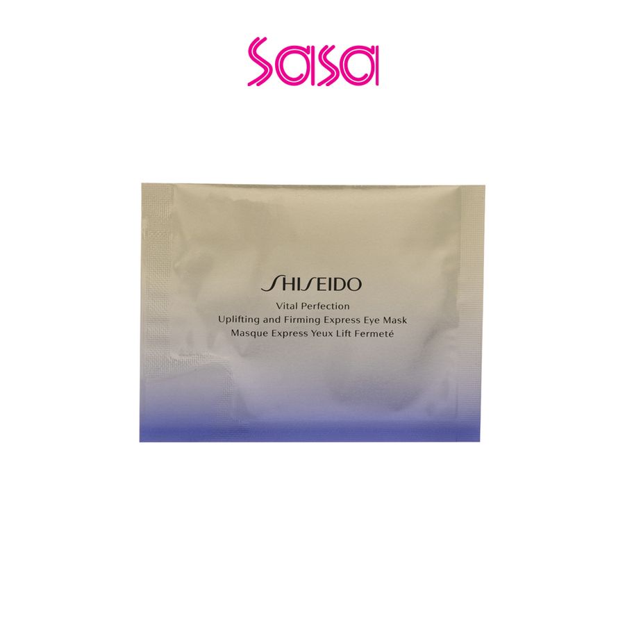 Shiseido Uplifting and Firming Express Eye Mask (1pair/ 5 pairs ...