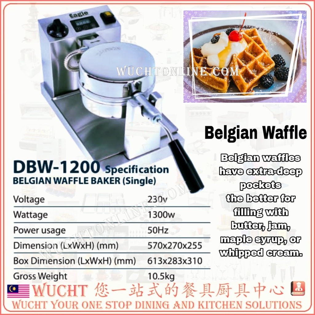 【WUCHT】 EAGLE WAFFLE EAGLE DWB1200D Digital BELGIUM BELGIAN WAFFLE ...
