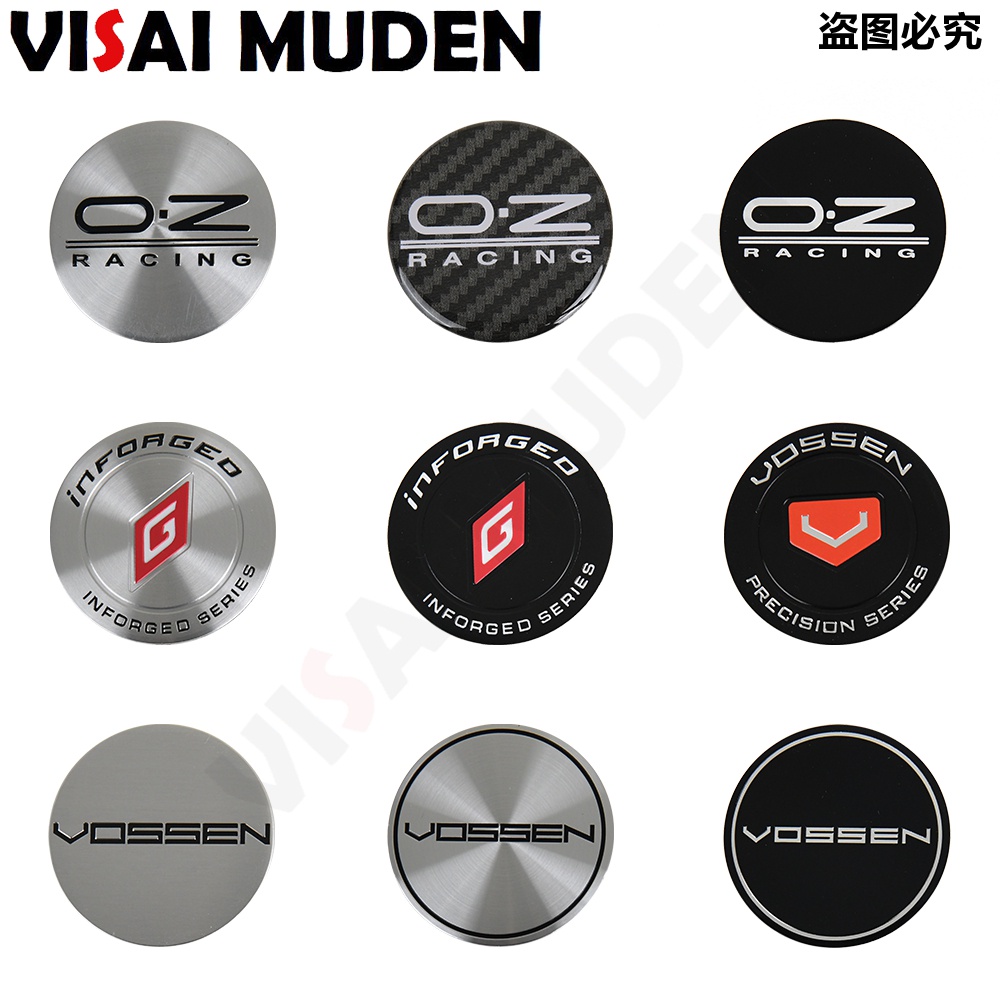 4PCS 45MM Stickers OZ VOSSEN Center Sport Rim Cap Sticker Kereta Wheel ...
