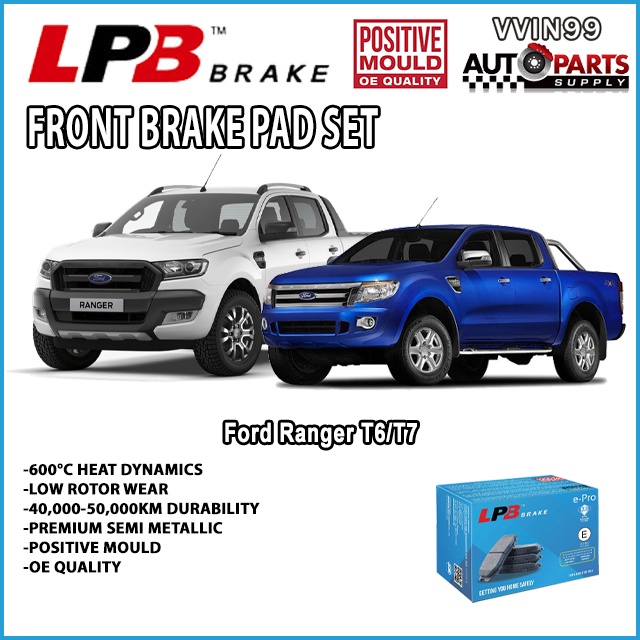 Ford Ranger T6 T7 Front Brake Pad LPB Premium Semi Metallic | Shopee ...