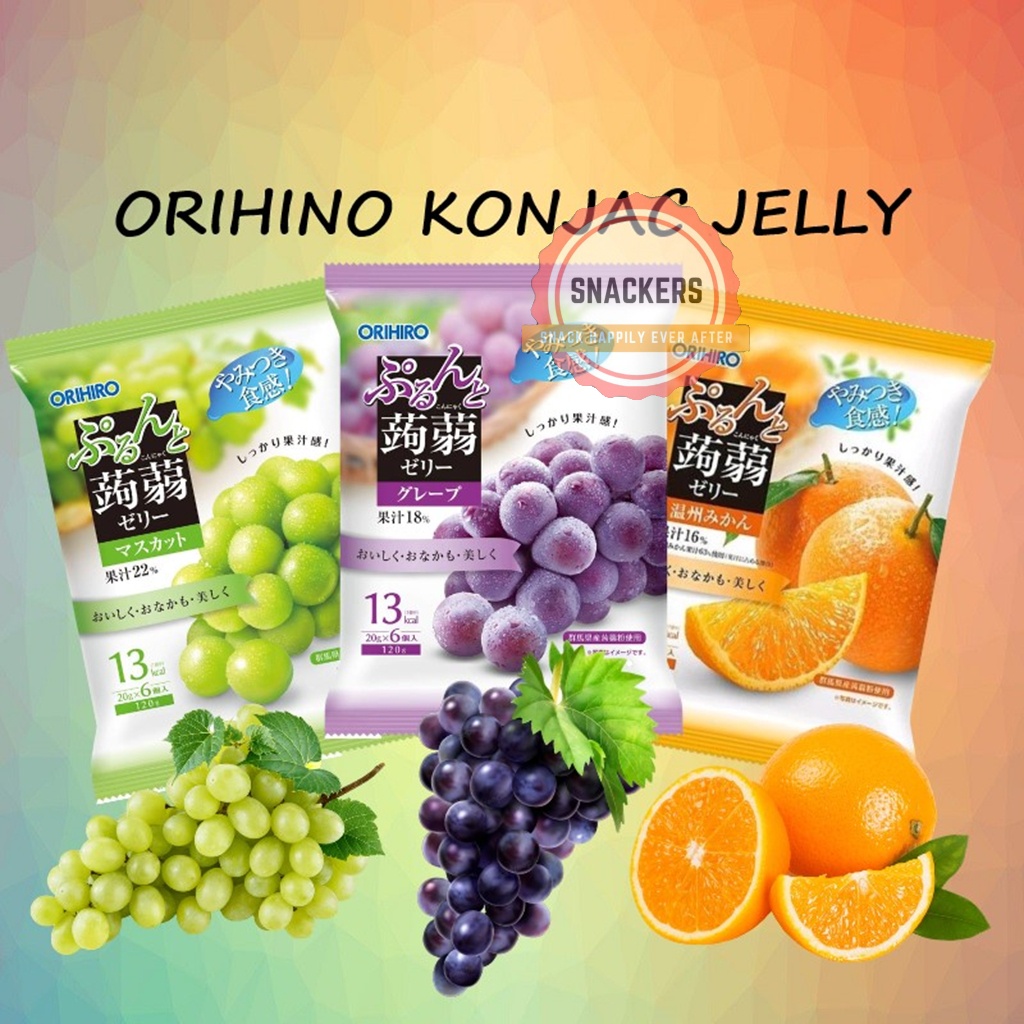 💥Japan Snacks💥 Orihiro 6 Pcs Konjac Jelly Konnyaku Jelly Grape / Muscat ...