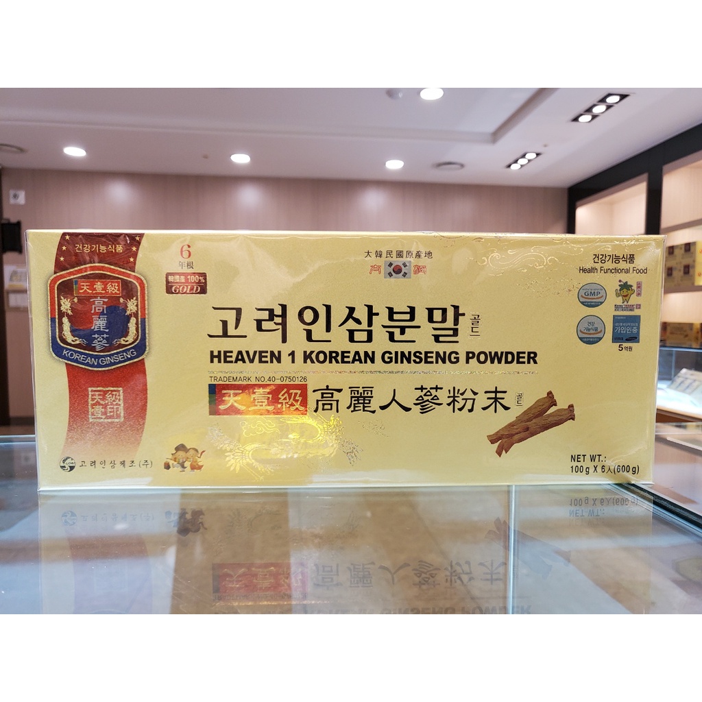 Heaven 1 Korean ginseng powder 600g (100g×6) | Shopee Malaysia
