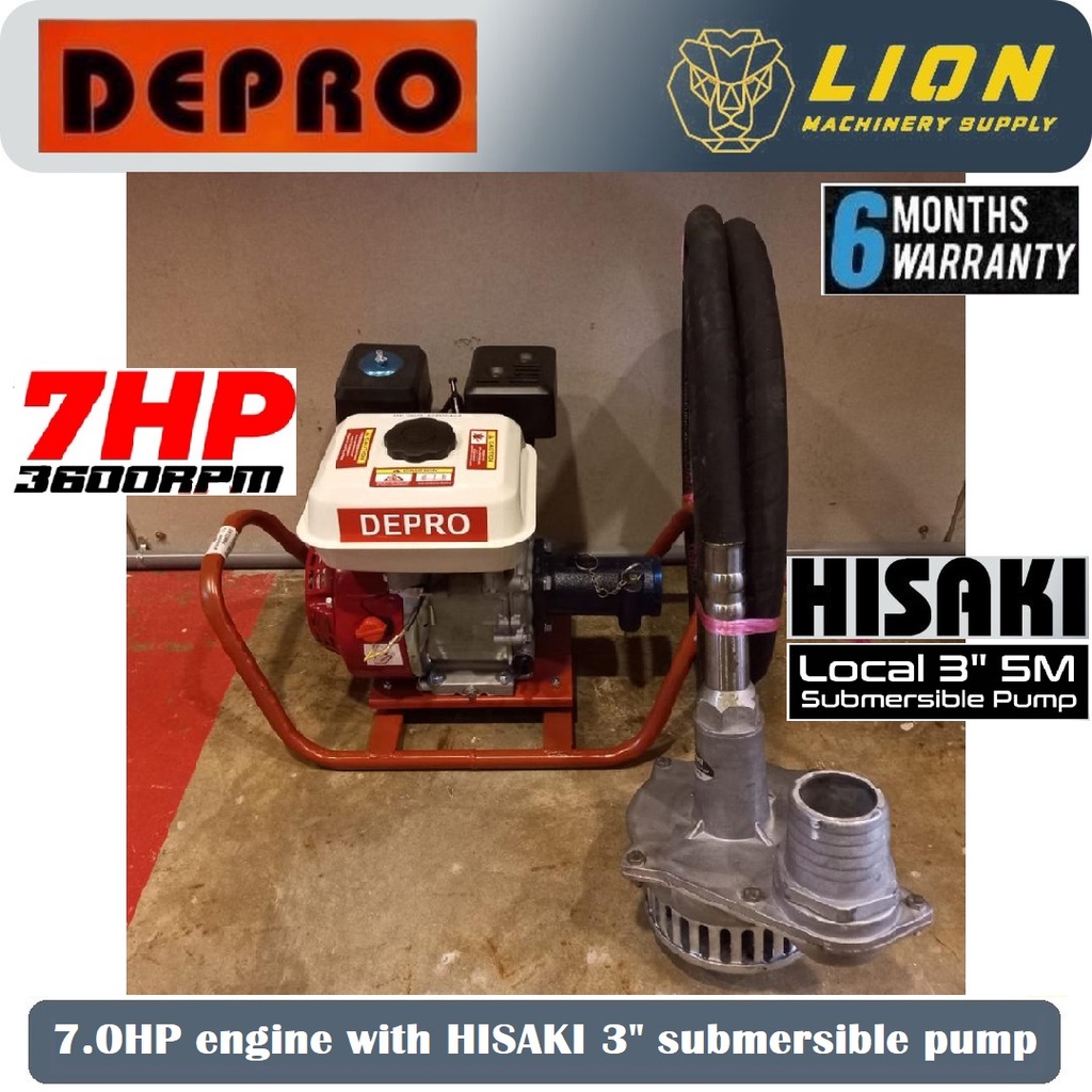 Depro 7.0HP engine with HISAKI local 3" submersible pump - Heavy Duty ...