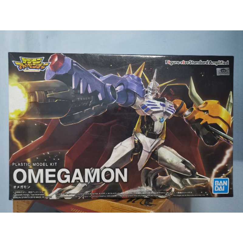 Bandai Figure-rise Standard Amplified Omegamon | Shopee Malaysia