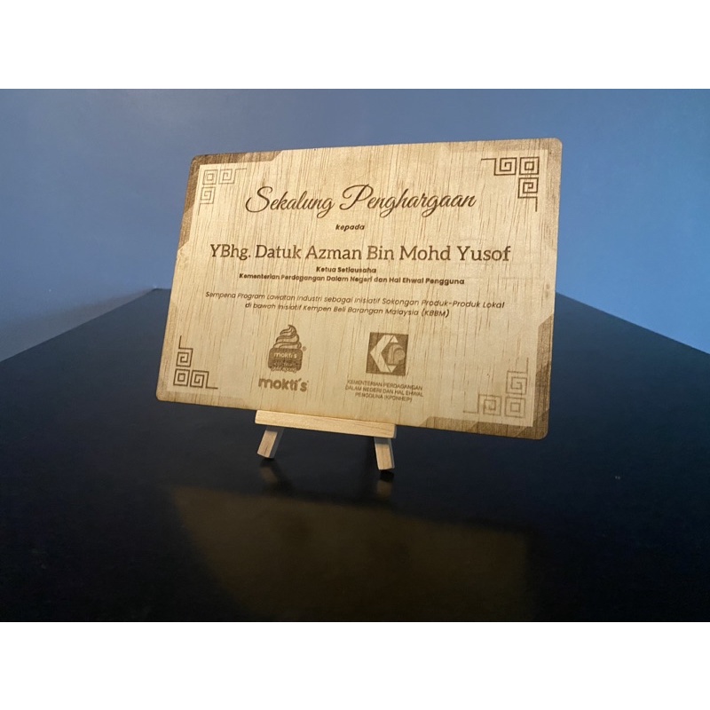Wooden Plaque | Sijil Penghargaan Ukiran Kayu | CUSTOM DESIGN | Shopee ...
