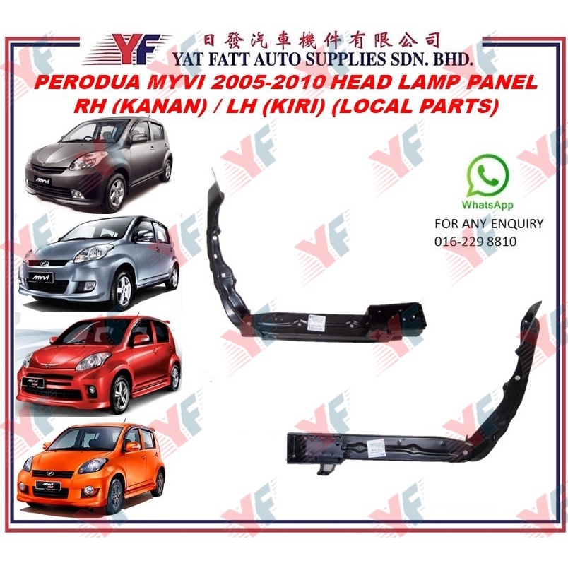 PERODUA MYVI 2005/MYVI 2007 SE1/MYVI 2008/MYVI 2008 SE2 HEAD LAMP PANEL ...