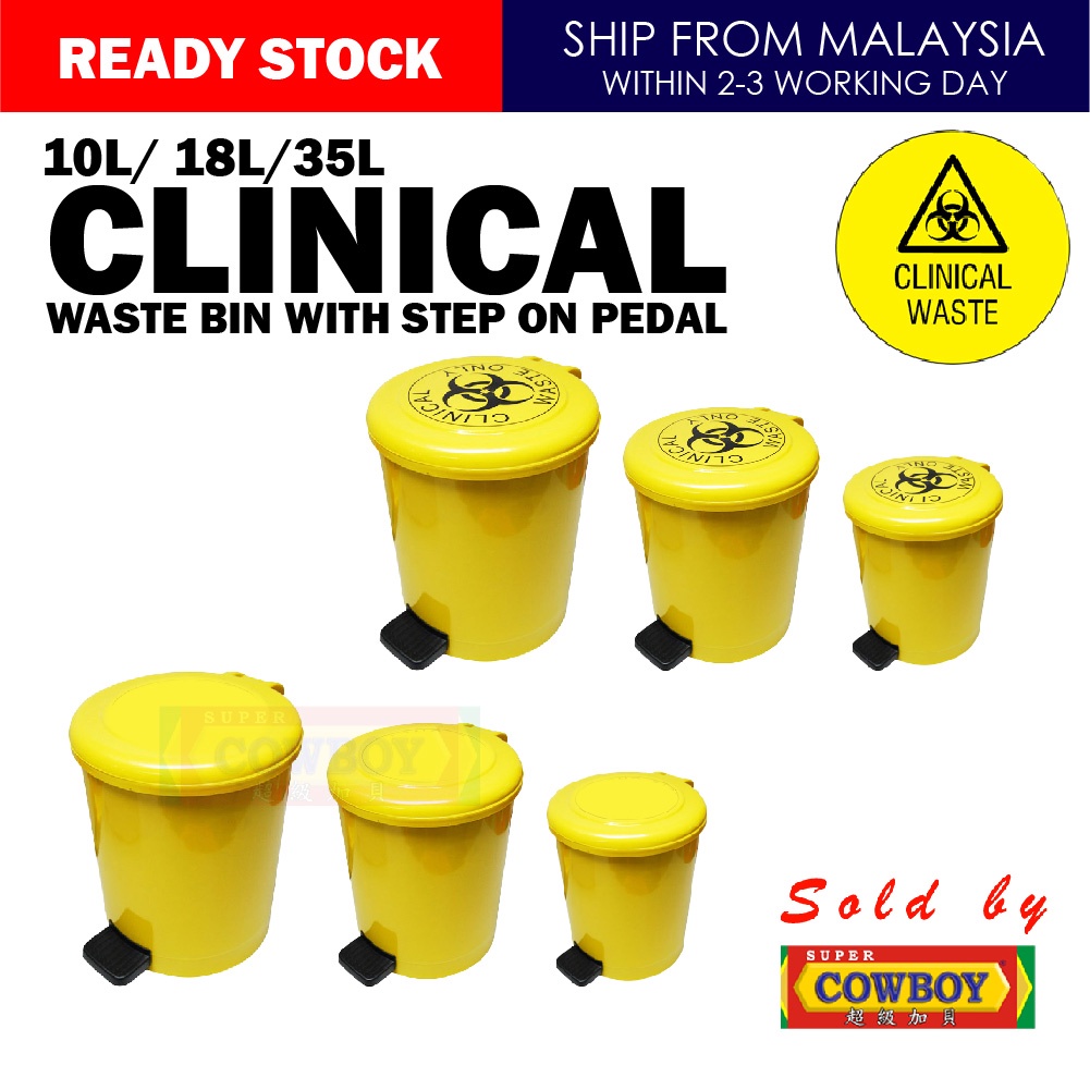 Clinical Waste Bin with Step On Pedal Clinical Dusbin 10 Liter 18 Liter 35 Liter Tong Sampah ...