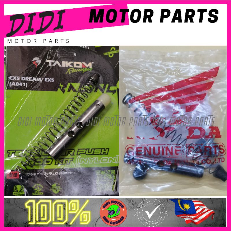 DIDI MOTORPARTS EX5 / EX5 Dream Taikom Racing Tensioner Set Push kit | Shopee Malaysia
