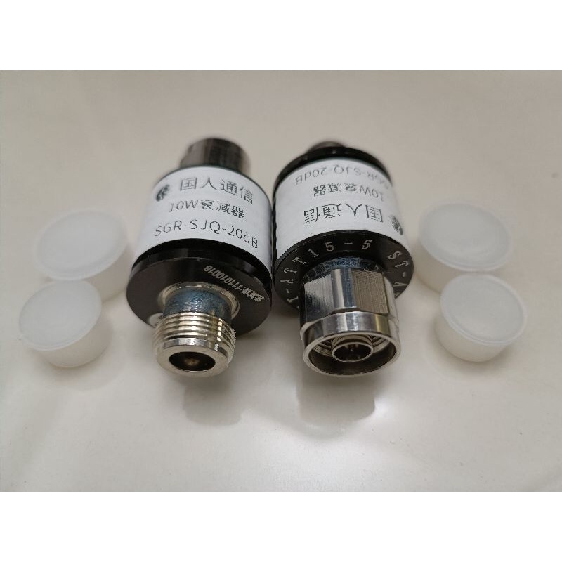 Nmale 50ohm dummy load 10w 20db | Shopee Malaysia