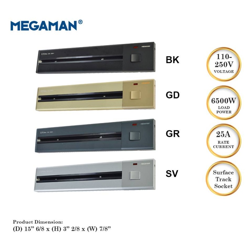 MEGAMAN Power Track Socket Reccesed/Surface 40CM 60CM 80CM with ...