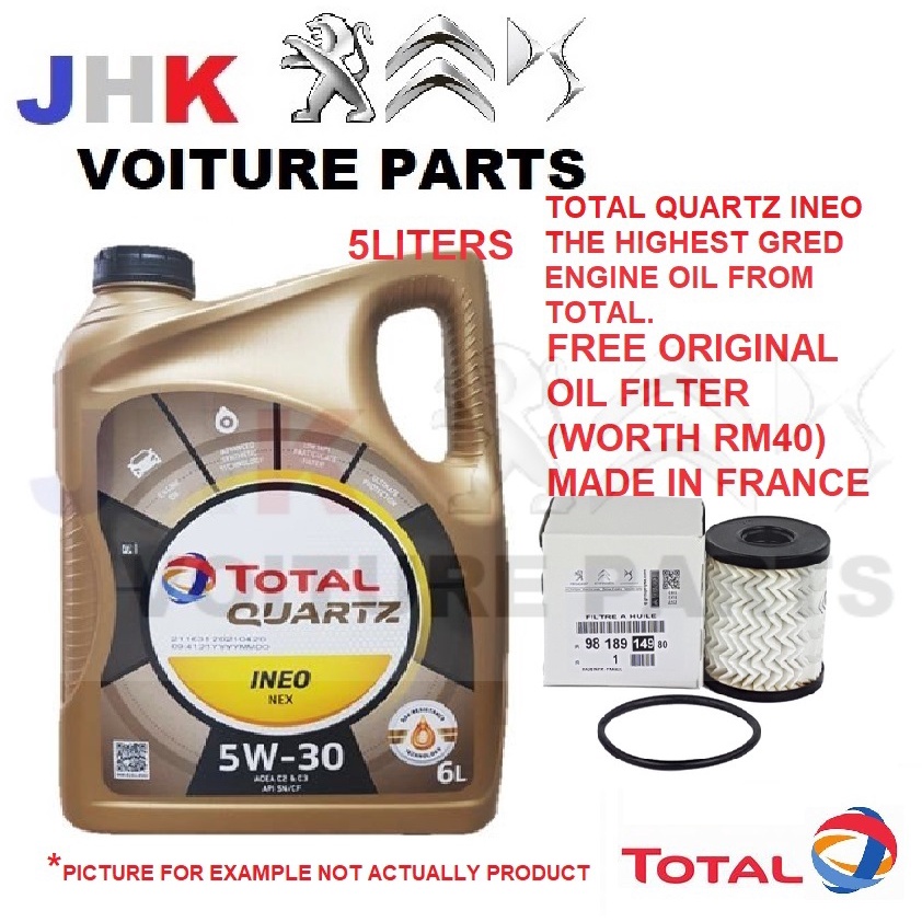 TOTAL Quartz INEO NEX 5W30/5W40 5L (Full-Synt) ACEA C2 Engine Oil FOR ...
