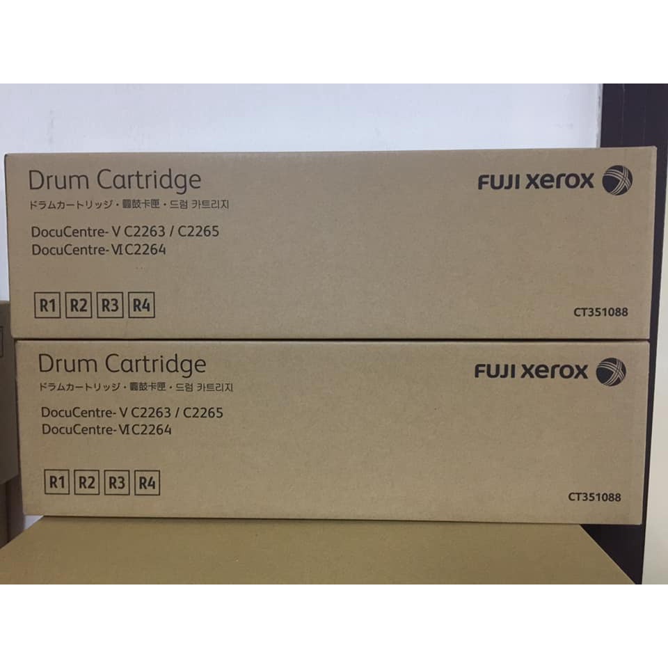 Fuji Xerox CT351088 Drum Cartridge | Shopee Malaysia