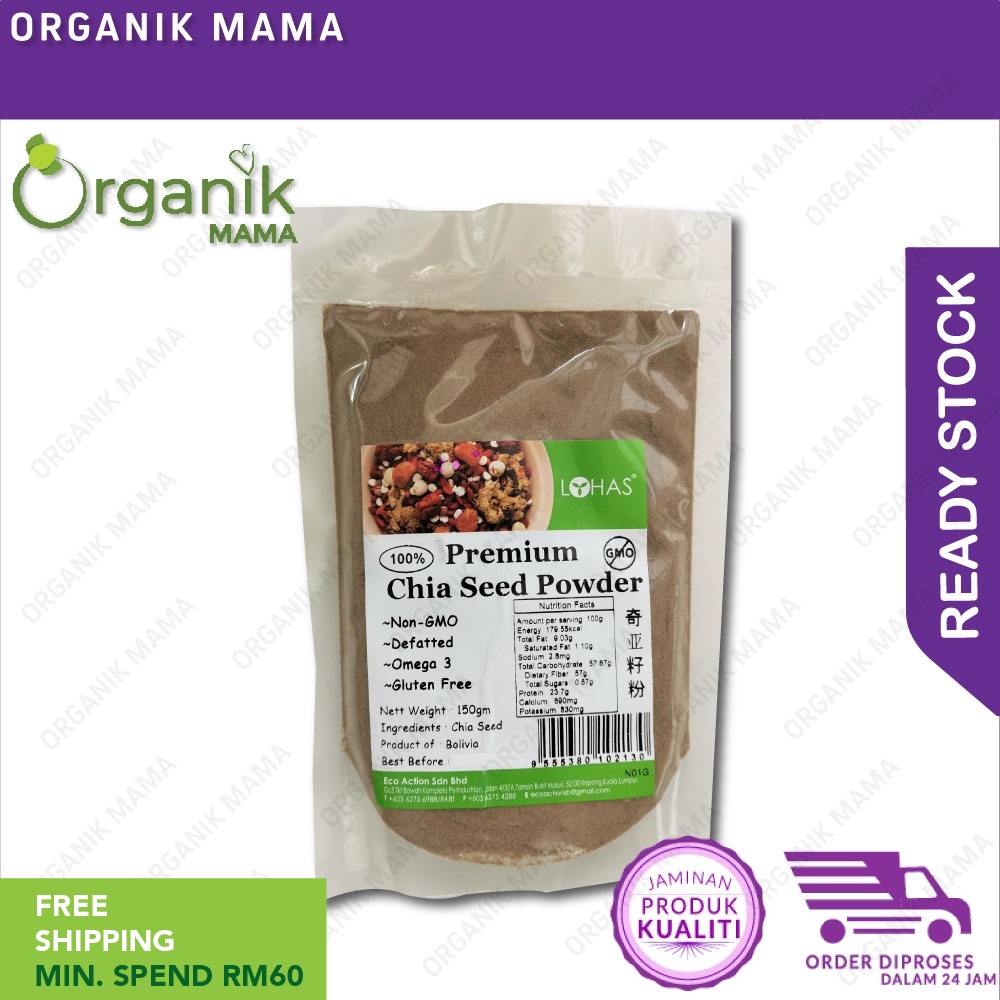LOHAS Premium Chia Seed Powder (150g)(BB:28FEB/2025) | Shopee Malaysia