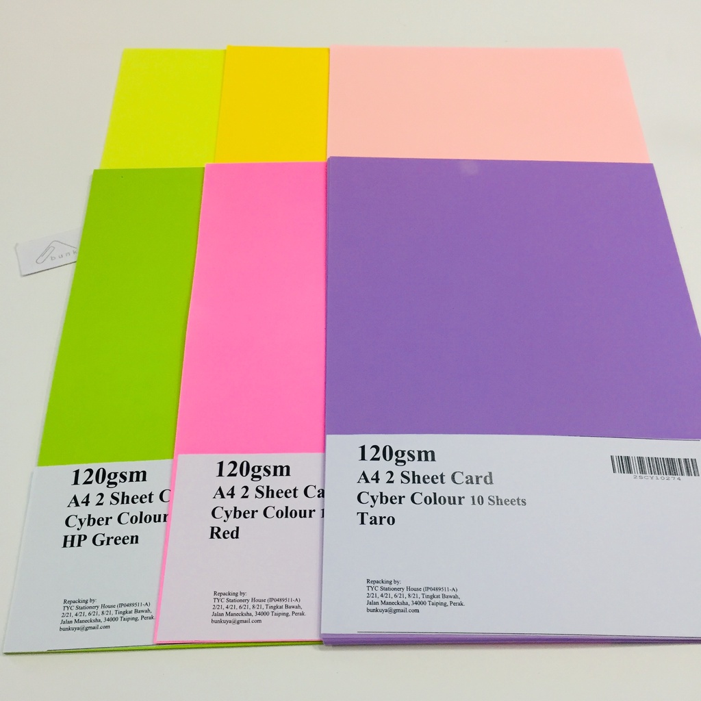 Cyber 2 Sheet Card 120gsm A4 | Shopee Malaysia