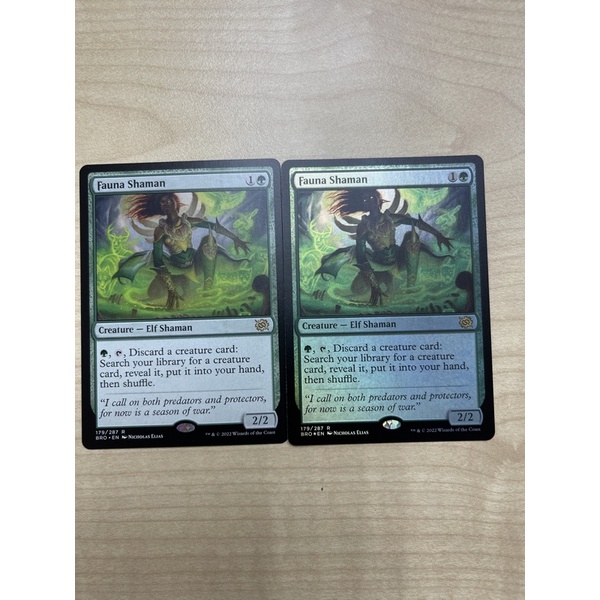 (BRO) Fauna Shaman | Shopee Malaysia