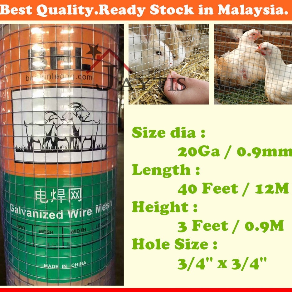 3/4" X 3/4" X 20G X 3' X 40' Anti-Rust Tahan Karat *KAMBING* Galvanized ...
