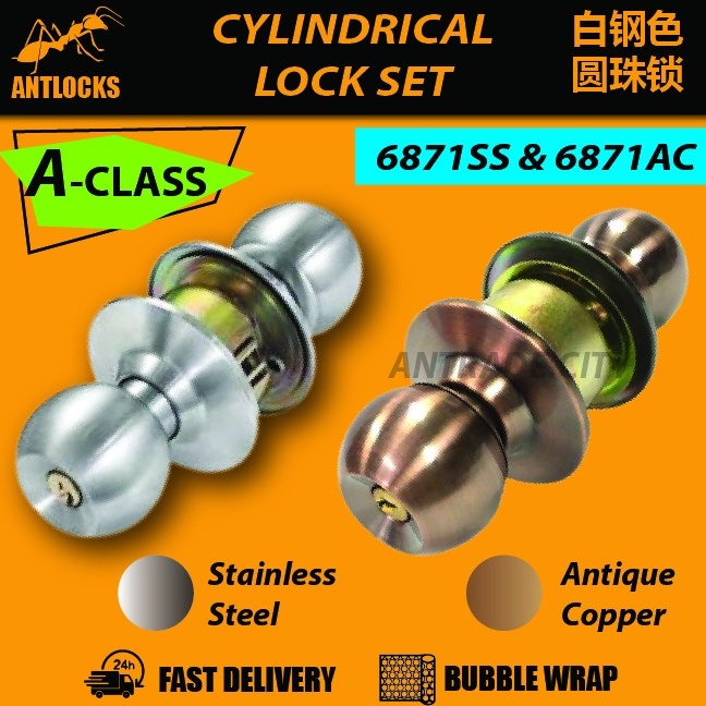 [FULL SET] A-Class Cylindrical Lock Set 6871SS/AC / Kunci Bulat Tombol ...